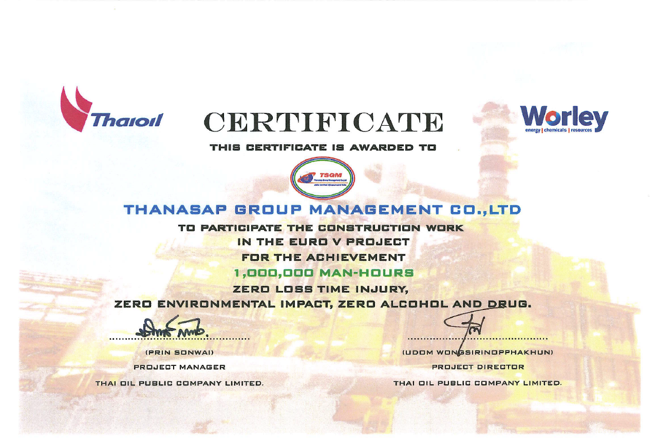 Awards and Recognition – Thanasap Group Management Co.,Ltd.